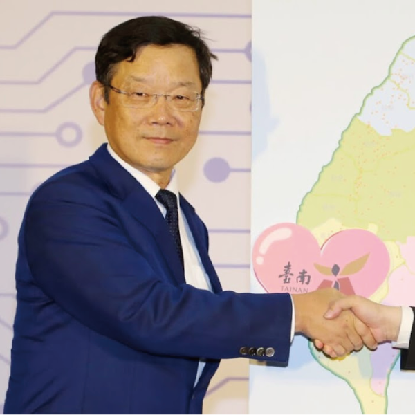 Unveiling Taiwan's Earthquake Early Warning Innovation - Sanlien ...