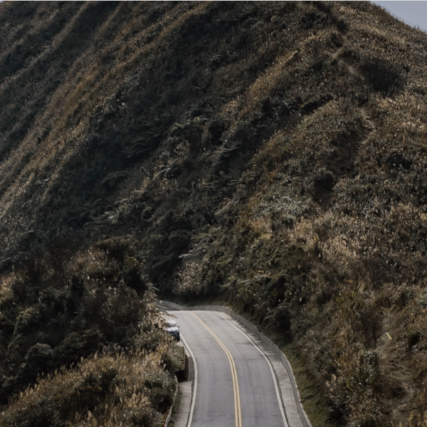 Project Showcase - Sanlien Technology