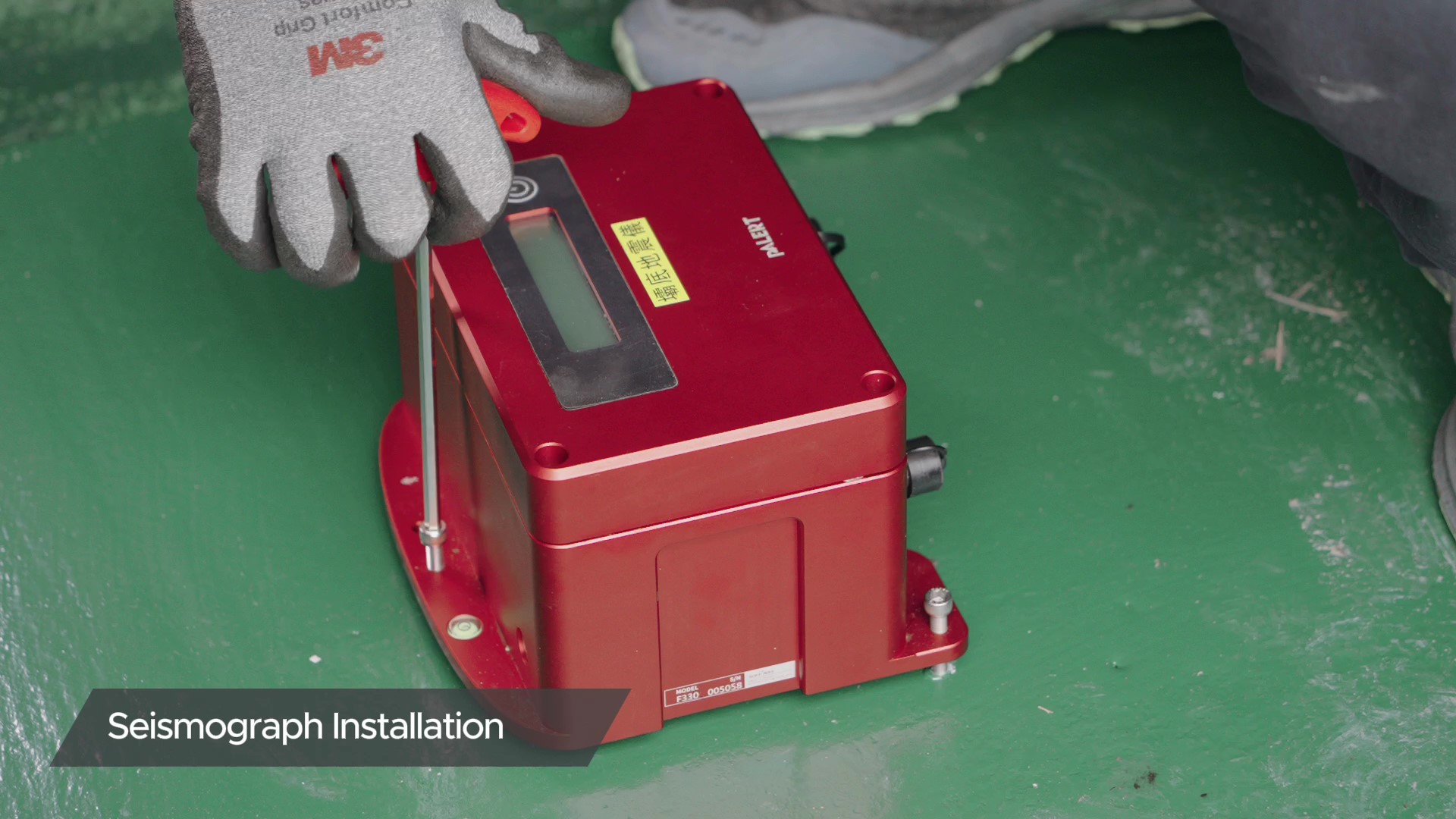 Taiwan - Sanlien Technology