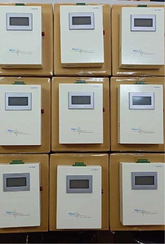 Nepal - Sanlien Technology