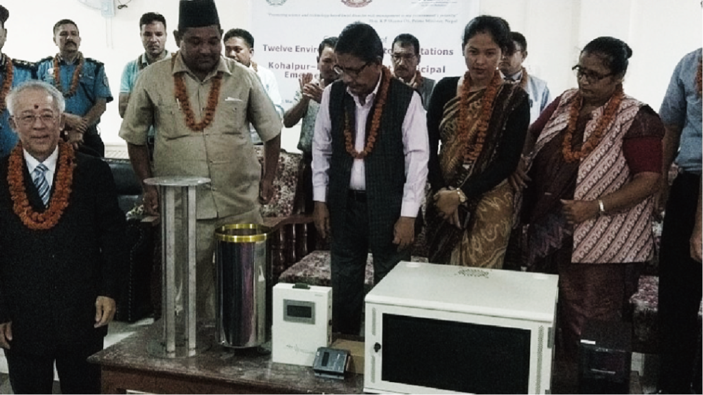 Nepal - Sanlien Technology